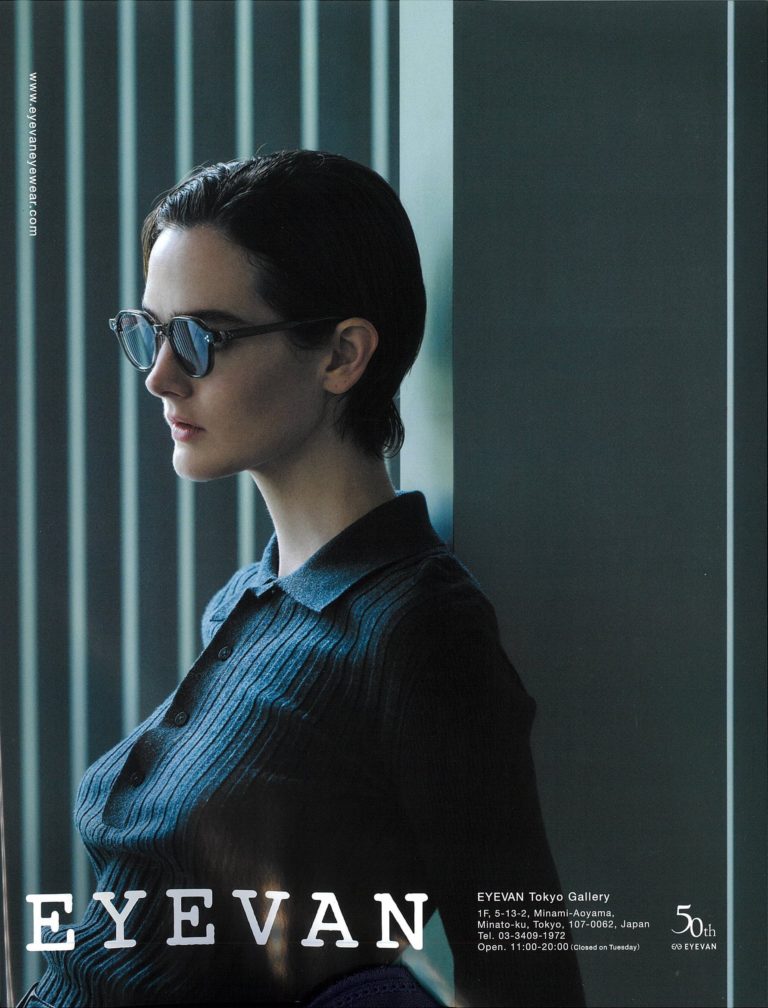 Press: GLOW 2023 Apr. | EYEVAN